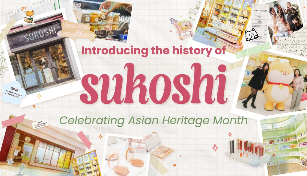 The History of SUKOSHI
