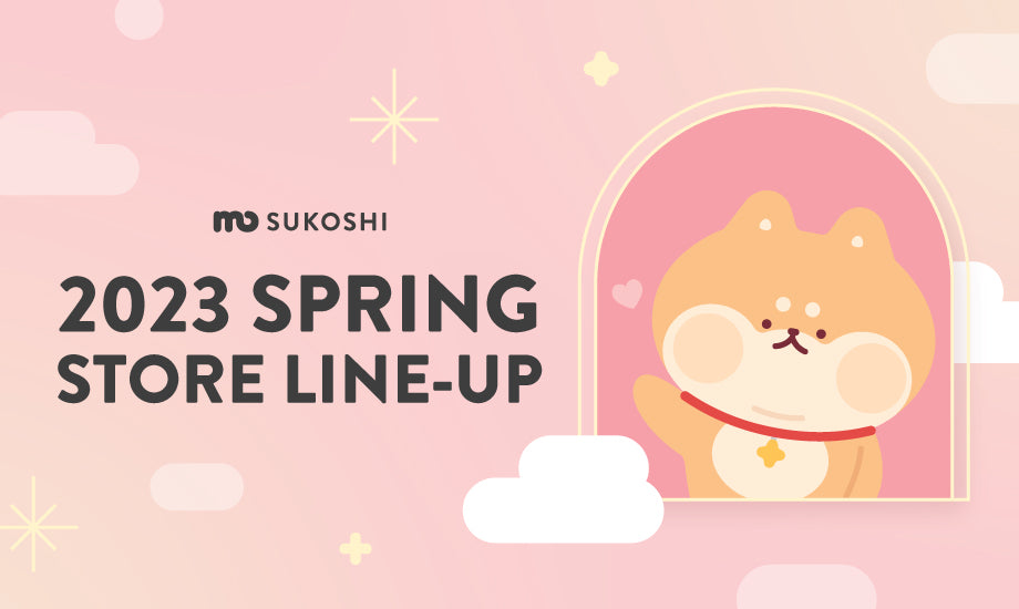 2023 Spring Store Line-Up