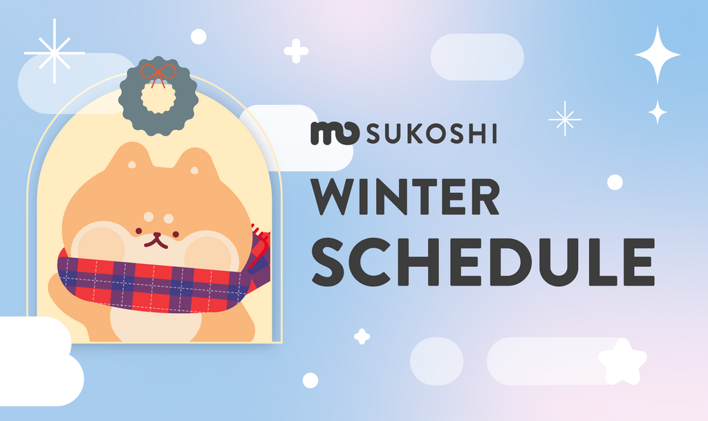 2024 Winter Event Schedule
